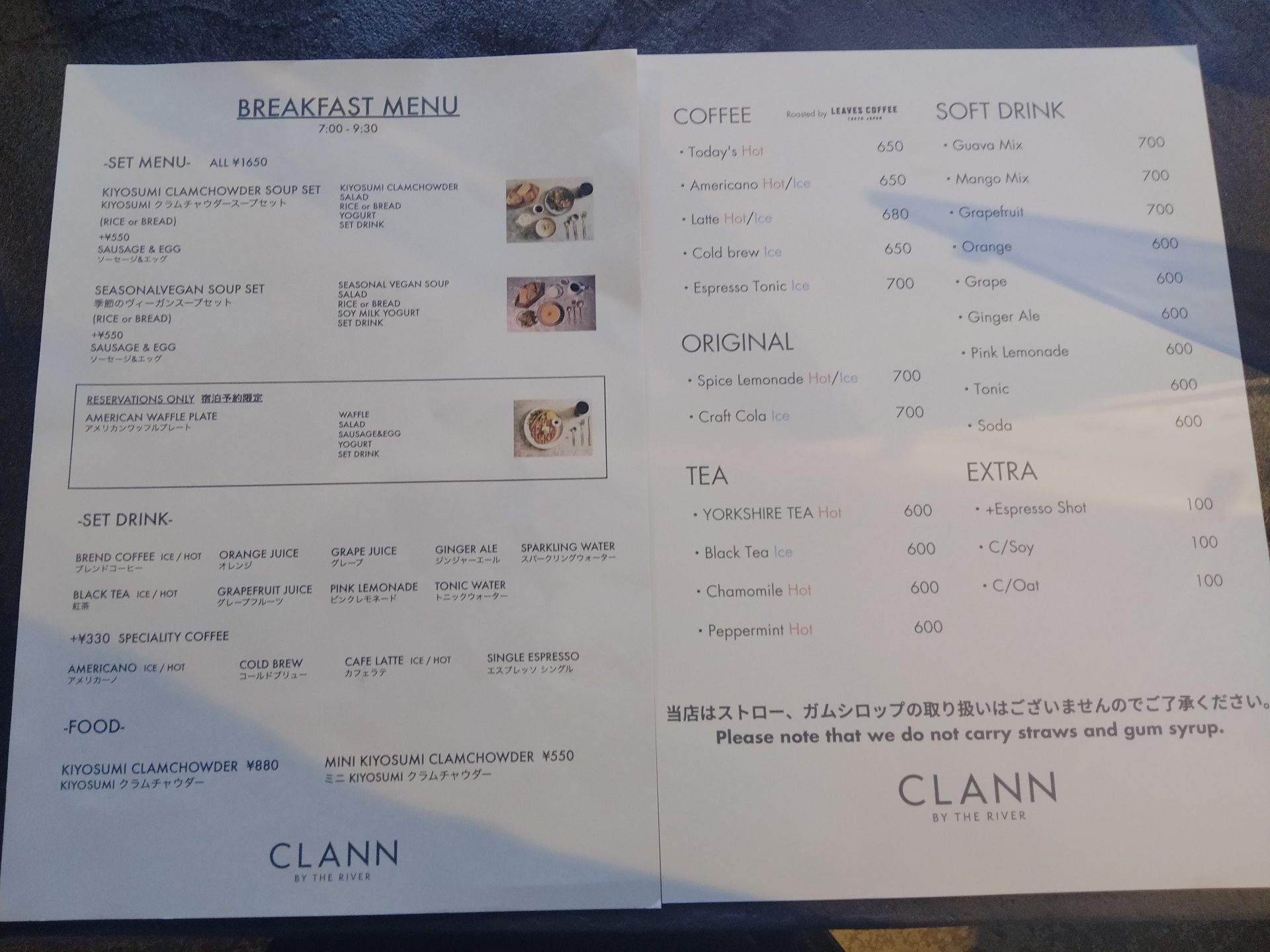 清澄白河｜朝7時からクラムチャウダーをいただける！隅田川の風を感じながら、優雅なひと時を「CLANN BY THE RIVER」 | Co-sodate